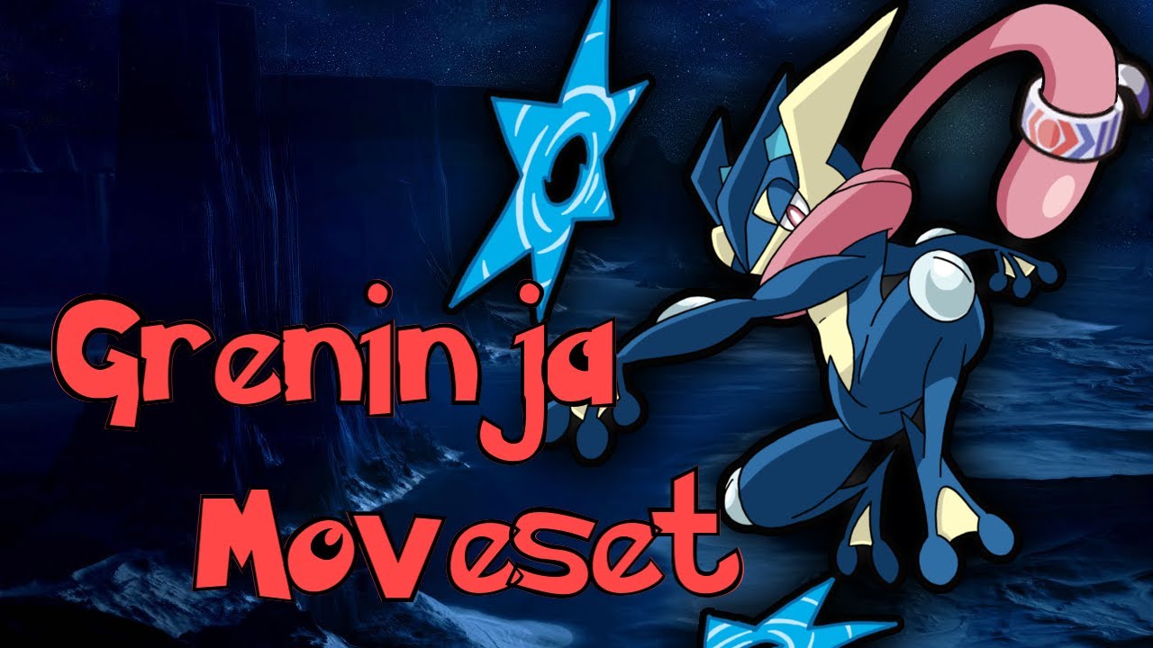 Greninja OU Moveset - Physical Frog