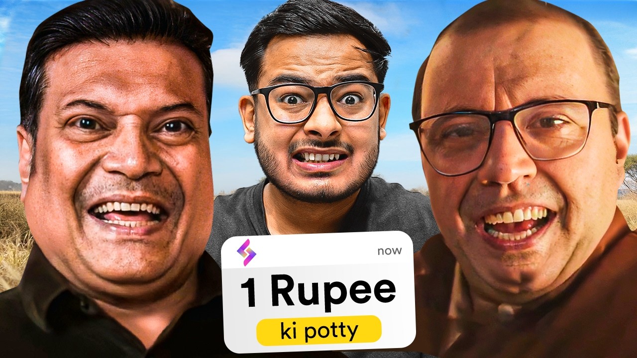 Seekho App Is Out Of Control