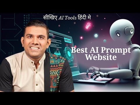Best AI Prompt Website for ChatGPT & More | Raj Singh Microsoft Certified Trainer