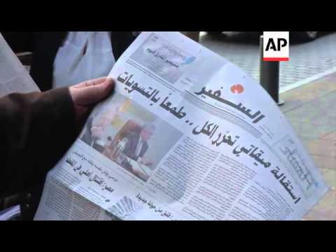 Reaction to Lebanese PM Mikati's resignation amid infighting
