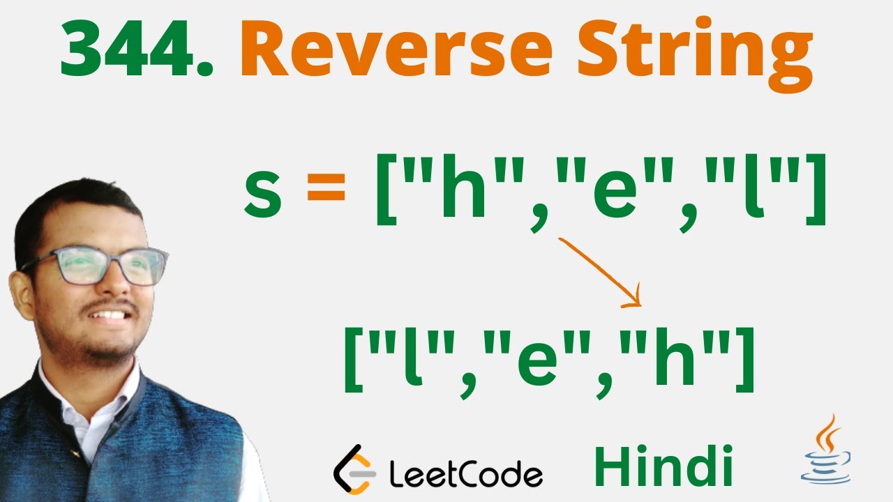 344. Reverse String|| Java || Leetcode || Hindi