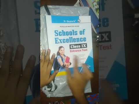 school of excellence book