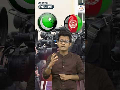 India Behind Afghanistan and Pakistan in Press Freedom Index 2023 | PCS Sarathi #press #freedom