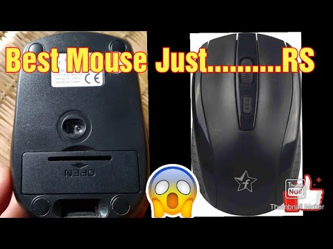 Best Wireless Mouse Under 300 \\ Filpkart SmartBay M7012 Wireless Mouse