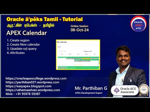 Create a Custom Calendar in Oracle APEX: Step-by-Step Guide (Explained ...