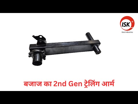 Bajaj Three Wheeler Spare Parts Retailers & Dealers in India