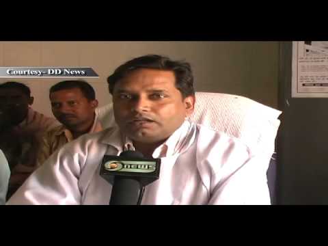 Janani Suraksha Yojna