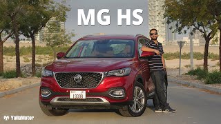 MG Bahrain - New MG cars for sale in Bahrain - YallaMotor Bahrain
