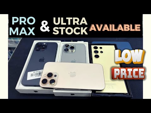 On Demand 💥Used Pro Max & Samsung S24 ultra Available at Low Price Riyadh #iphone #shadabviews