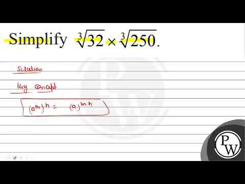 Simplify \( \sqrt[3]{32} \times \sqrt[3]{250} \)
