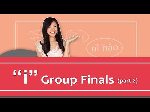 Pinyin Lesson Series #13: Finals - Group "i" Sounds (Part 2) | Yoyo Chinese