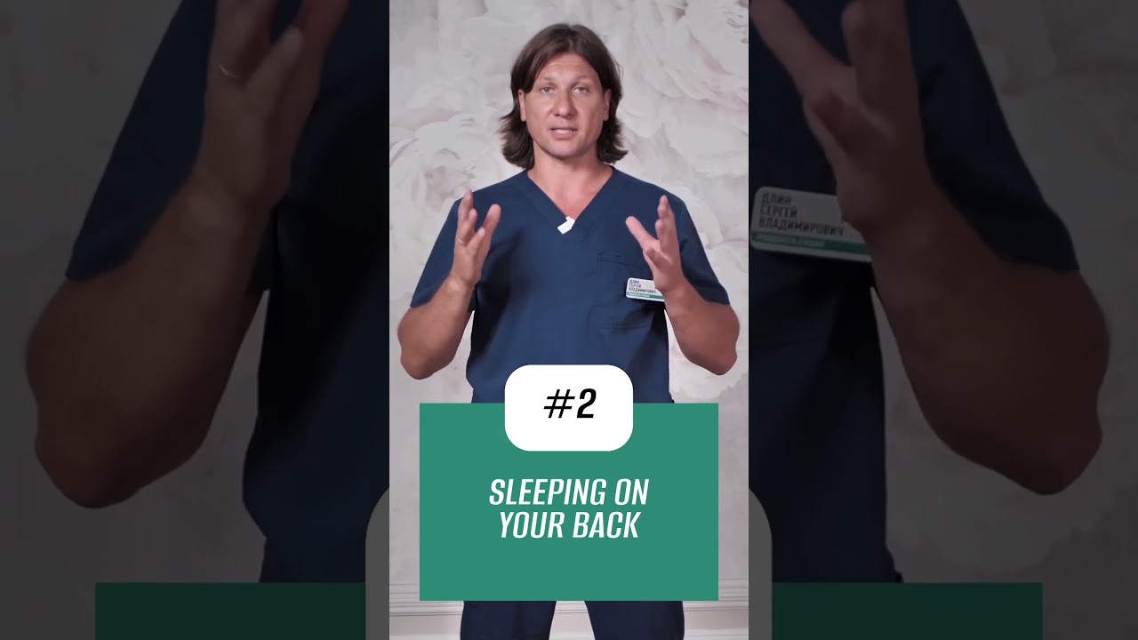 3 Ths Most Harmful Sleeping Positions