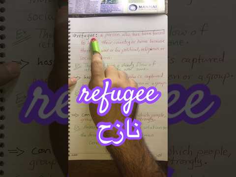 improve your vocab in english | 4000 common words in english #refugee #refugeecamp #refugeecrisis