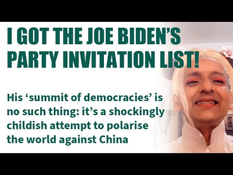 I GOT BIDEN'S PARTY INVITE LIST!