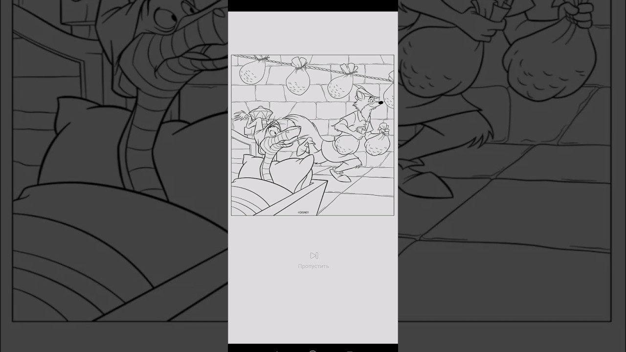 Robin Hood #disney #animation #art #painting #android #shorts