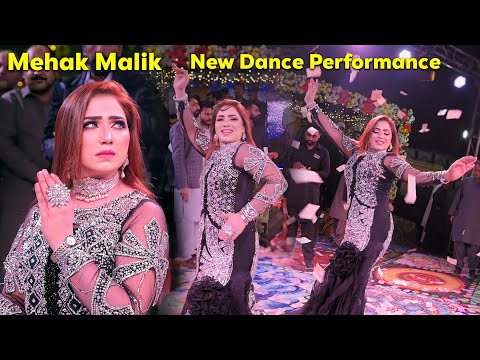 Asan Nokar Janab Day , Mehak Malik Dance Performance Shaheen Production