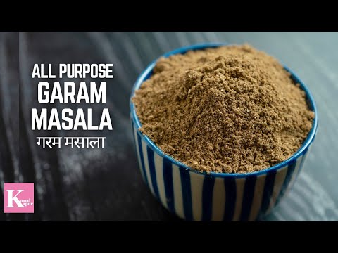 Garam Masala Recipe | All Purpose Homemade Garam Masala names in Hindi & English | Kunal Kapur