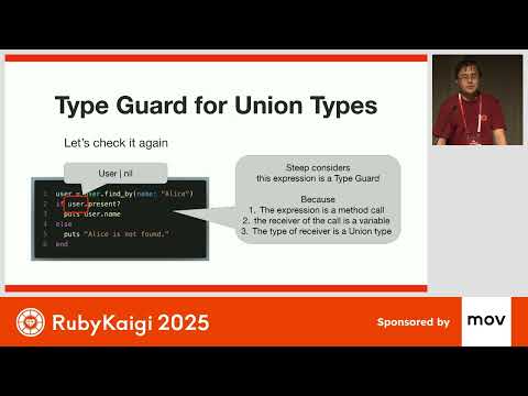 [JA] Introducing Type Guard to Steep / Takeshi KOMIYA @tk0miya