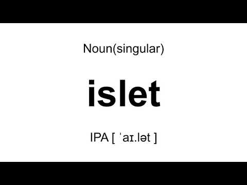 How to pronounce 'islet' and 'islets' [American English Pronunciation]