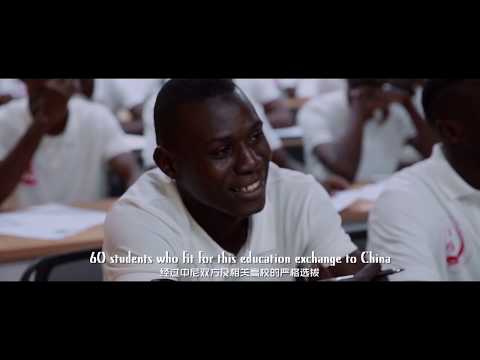 CCECC educational program