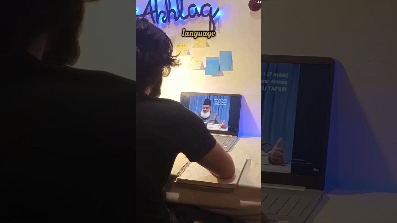 Day 10/100 day's coding challenge As a Muslim #100daysofcodechallenge #webdevelopment