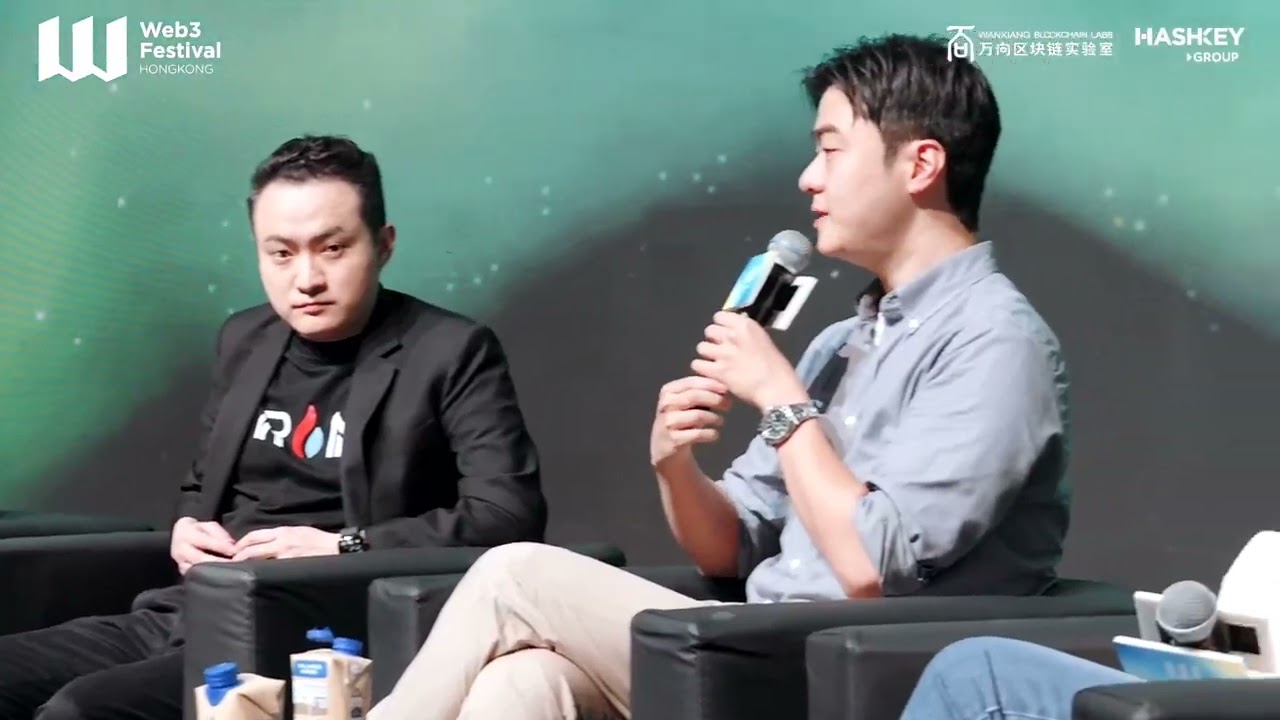 Hong Kong Web3 Festival 2026 - Day 2 Highlights