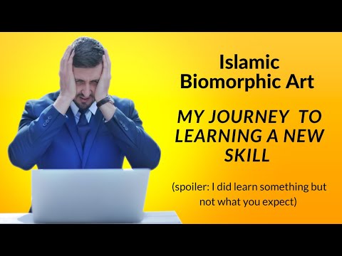 My Introduction to Islamic Art: Create Biomorphic Patterns