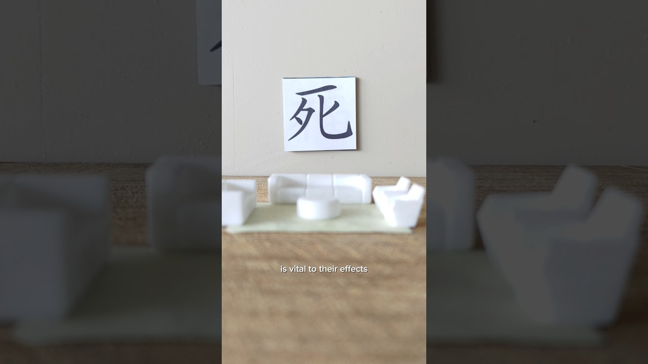 Art is not just decor, it can actually change the way a space feels, so choose wisely!