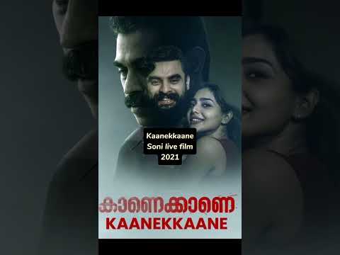 tovino thomas flop and hit movies list 2020 to 2024 first #tovinothomas #anveshippinkandethum