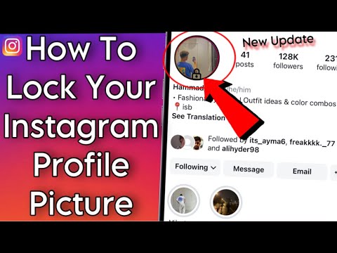 How To Lock Your Profile Picture On Instagram || New Update
