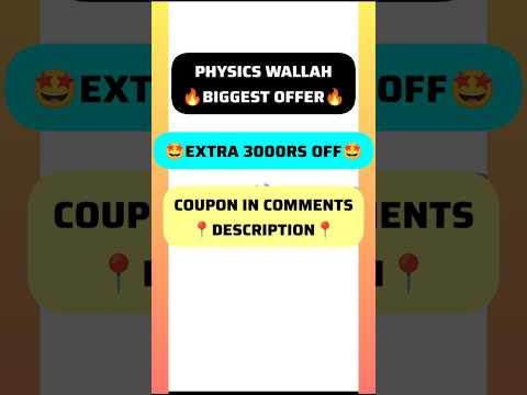 PW Coupon Code 2026 Batch How to Buy Physics Wallah Arjuna NEET 2026 Class 11th Batch #pwcouponcode