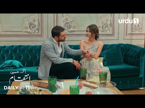 Ek Haseen Intiqam | Episode 38 Promo | Turkish Drama | Sweet Revenge | Tatlı İntikam