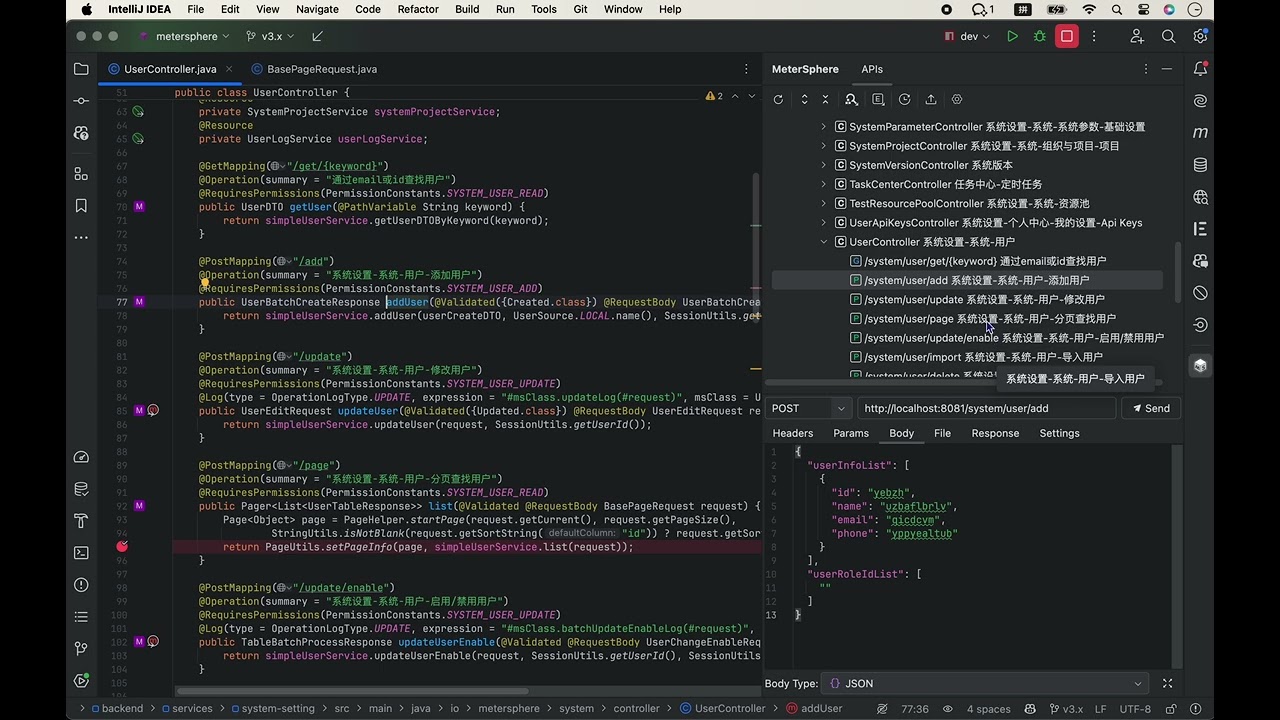 IntelliJ IDEA Interface Debugging Plugin Demonstration