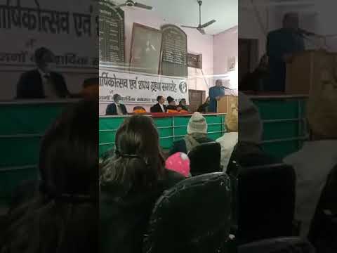 Prashant Singh Atal , UP Govt has done lots of work for the welfare of Advocate’s furtenity