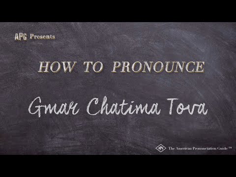 How to Pronounce Gmar Chatima Tova (Real Life Examples!)