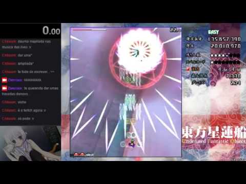 Steam Community :: Video :: Touhou 12 - Undefined Fantastic Object [PC]