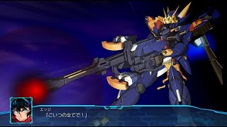 Huckebein 30 | RoboInfo