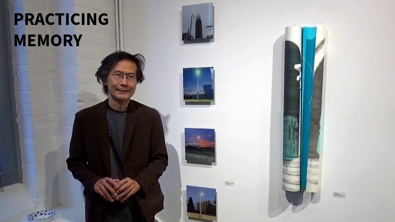 NOHO M55 GALLERY - Practicing Memory
