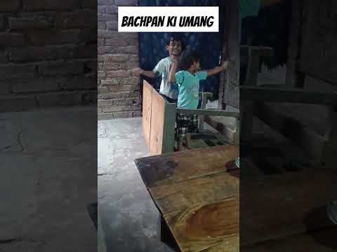 Bachpan Ki Umang ????????#bachpan #umang #abhinay kumar #dance #yt shorts #cutebaby #shorts #couplegoals