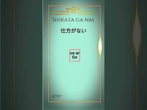 7 Japanese Concepts for Life | APWP | #shorts #philosophy