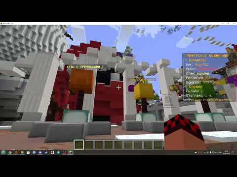 RoliWorld сервер Майнкрафт