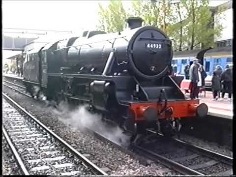 NSE Aylesbury Gala Day 1992