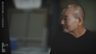 동영상 | 대구미술관 DAEGUARTMUSEUM