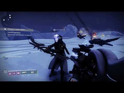 Steam Community :: Video :: Destiny 2 - Нервный игрок:)