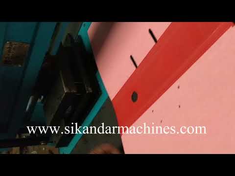 File Punching Machine - Document Hole Puncher Latest Price ...