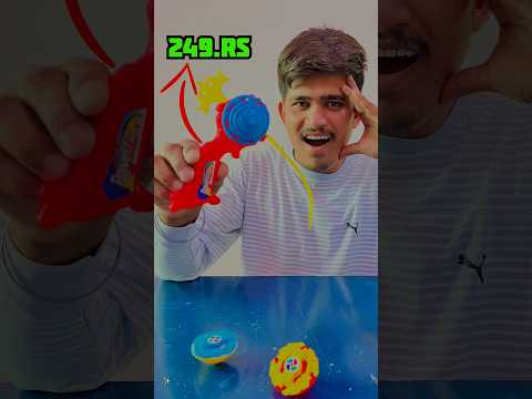 I Bought Worst Beyblade 249.Rs ππ± #shorts #cartoon #ball #crazy #beyblade