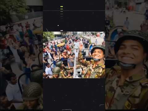 A🥰🇧🇩🎉Tribute of Bangladesh Army #bdarmy #army #bangladesh #tranding #new #shorts #shortsfeed 🎉👑🤲