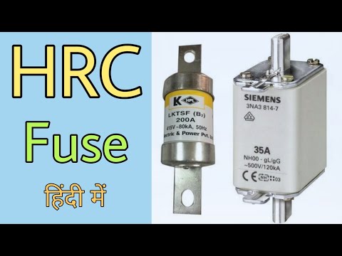 HRC Fuse - LV Fuse Latest Price, Manufacturers & Suppliers