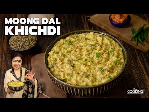 Moong Dal Khichdi Recipe | No Onion No Garlic | Healthy Lunch Ideas | Khichdi Recipe