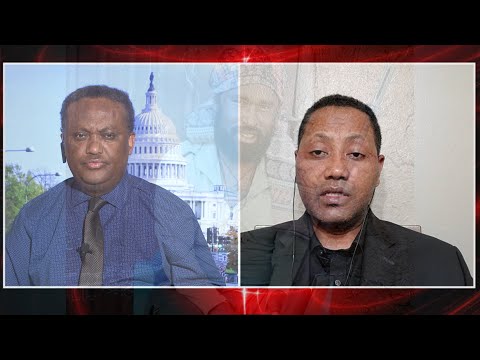 Anchor Media የሀገር ሰው ስንብት፥ ሻለቃ ውባንተ ማን ነው?